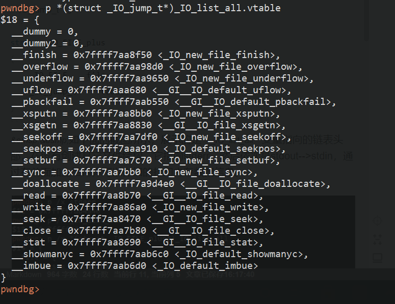 pwn题堆利用的一些姿势 -- IO_FILE_pwn 堆 不能泄露任何地址-CSDN博客