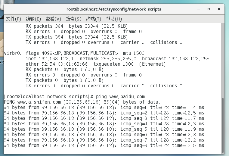 Linux系统快速设置IP地址&Xshell连接设置 ：|_渡渡甲的博客-CSDN博客
