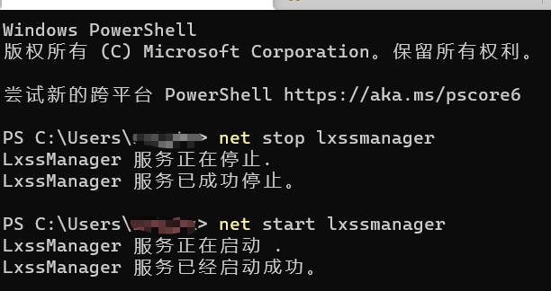 Command ‘code‘ not found, did you mean: -----wsl2_command 'code' not ...