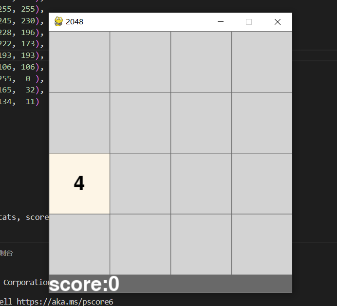 python实现2048——1、界面&逻辑_2048python原理-CSDN博客
