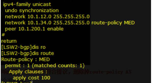 华为HCIE之TS部分整理_hcie csdn-CSDN博客