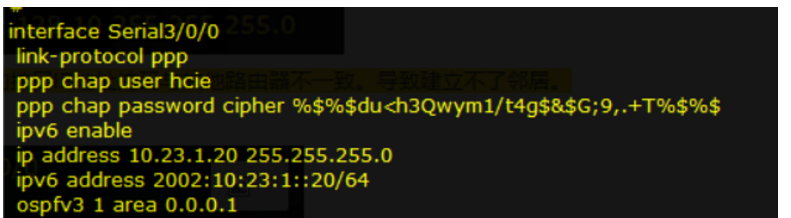 华为HCIE之TS部分整理_hcie csdn-CSDN博客