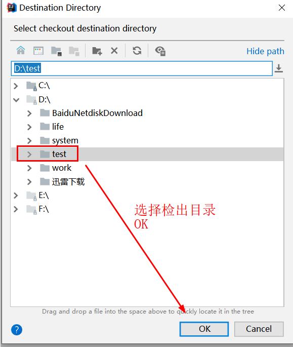 系列学习 Svn 之第 3 篇 —— Idea 上安装 Svn 插件，把项目上传到 Svn 服务器，从 Svn 服务器检出项目（完结）idea 安装svn 插件 Csdn博客 