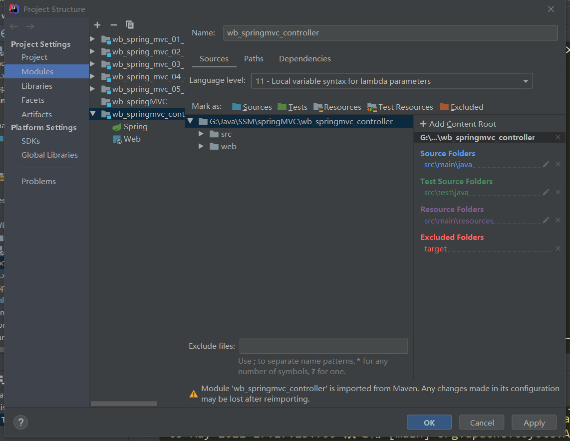 springMVC项目配置以及tomcat配置【idea】_springmvc jdk17如何配置tomcat-CSDN博客