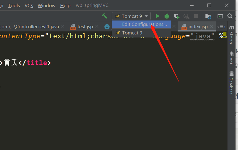 springMVC项目配置以及tomcat配置【idea】_springmvc jdk17如何配置tomcat-CSDN博客
