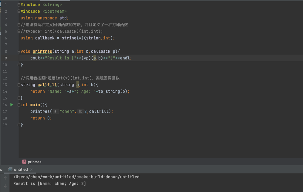 C++系列7：回调函数_using c++ callback-CSDN博客