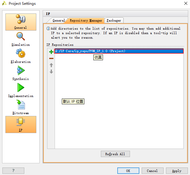 ZYNQ7000学习（十八）多路 PWM 原理分析以及实现试验_zynq 7000 axi timer pwm-CSDN博客