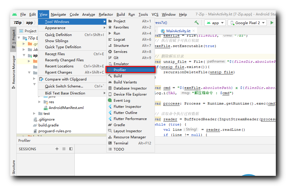 【Android CPU 优化】Android CPU 调优 ( Trace 文件分析 | Android Profiler 工具 | CPU Profiler 工具 )_rk android ...