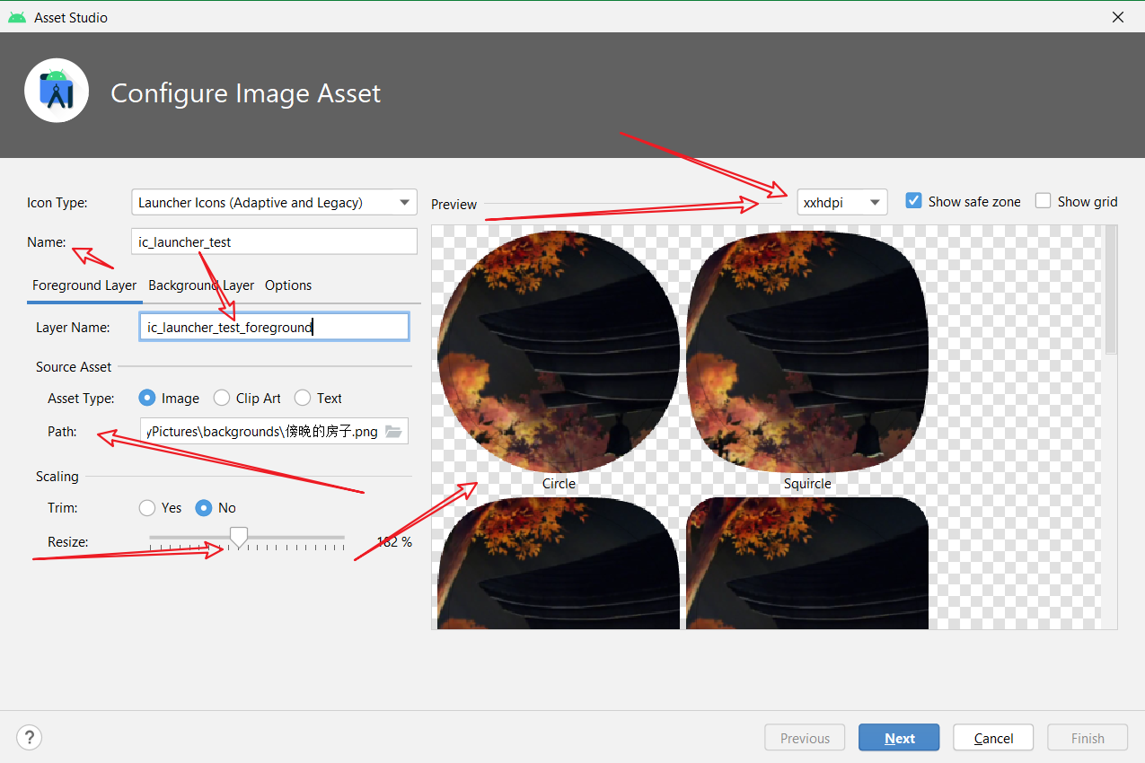 android studio_图标制作(剪裁)工具的使用(兼容android8.0之前+之后)_android studio icon裁剪-CSDN博客