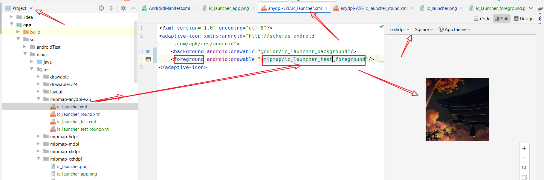 android studio_图标制作(剪裁)工具的使用(兼容android8.0之前+之后)_android studio icon裁剪-CSDN博客
