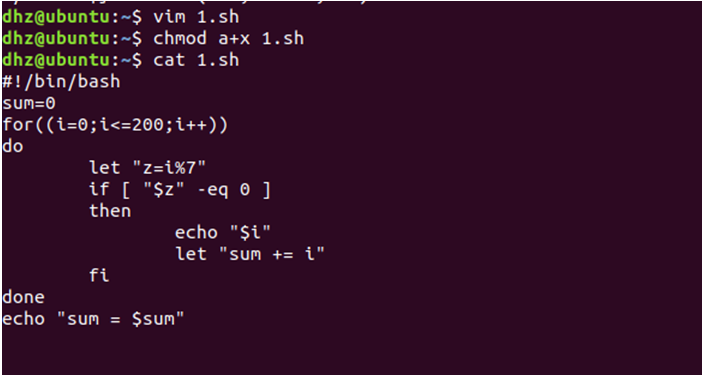 Linux实验报告四-shell编程_shell编程实验报告-CSDN博客