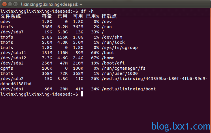 制作SD卡备份镜像以及还原_sd卡自动还原-CSDN博客
