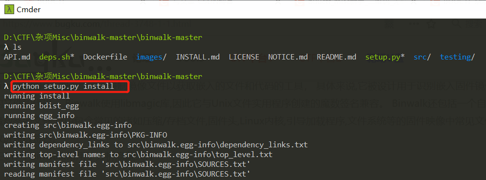 CTF杂项-BUUCTF竞赛真题WriteUp(2）_ctf真题-CSDN博客
