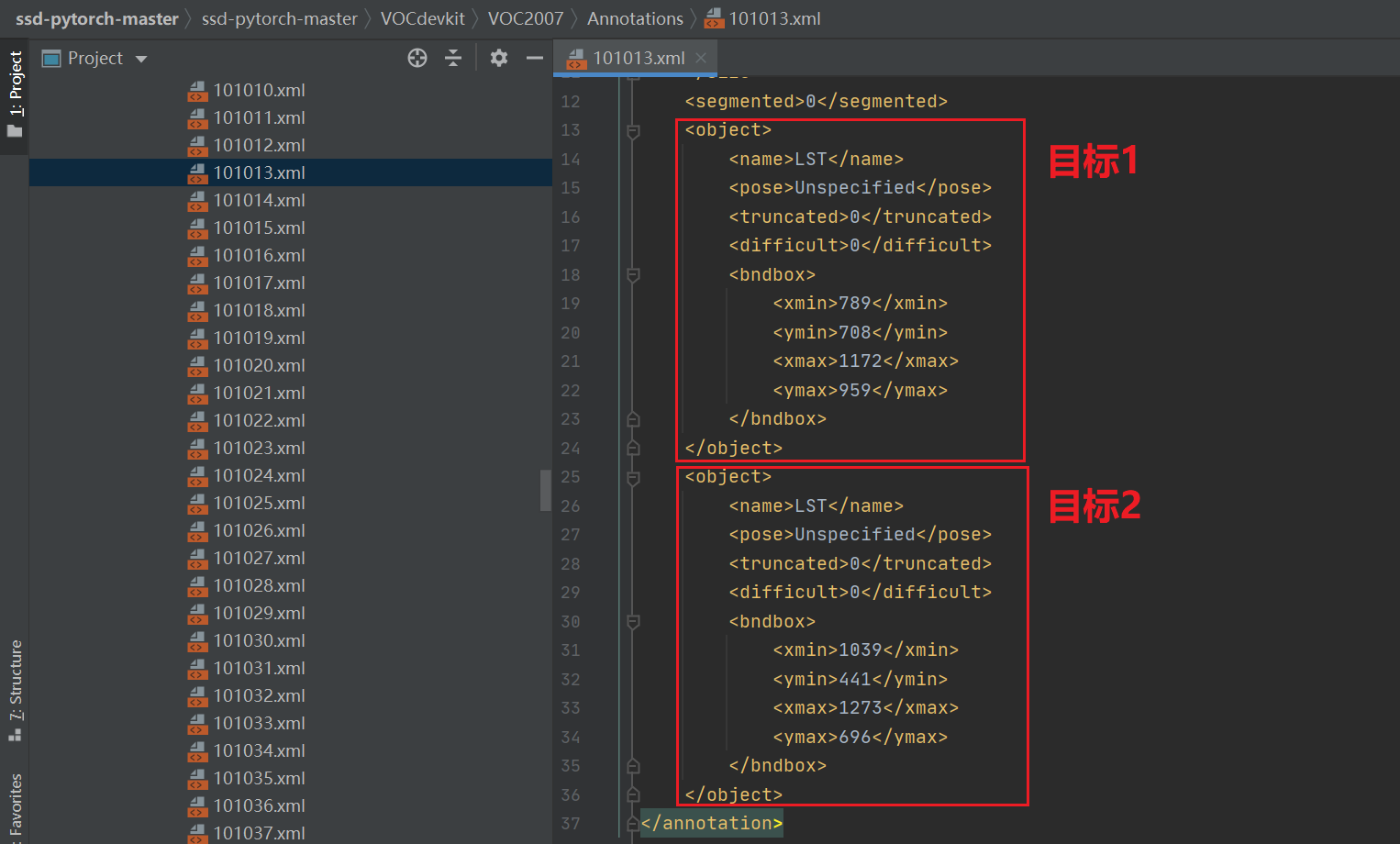 目标检测(五)：用个人数据集实现SSD-Pytorch的训练与预测_在ssd目标检测基础上加分类预测-CSDN博客