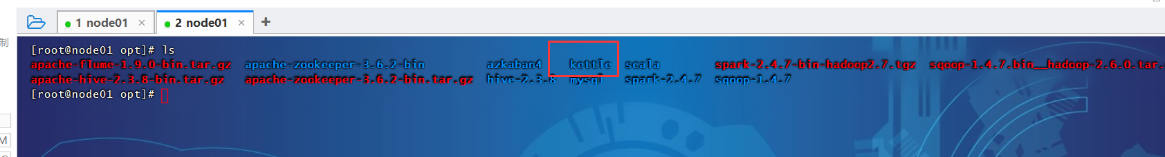kettle的Linux虚拟机部署（最简洁）_虚拟机怎么打开kettle-CSDN博客