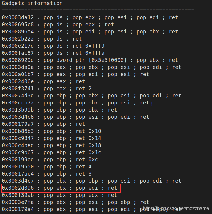 信息安全 Seed Lab5 Return To Libc Attack Lab Csdn博客eos 6448