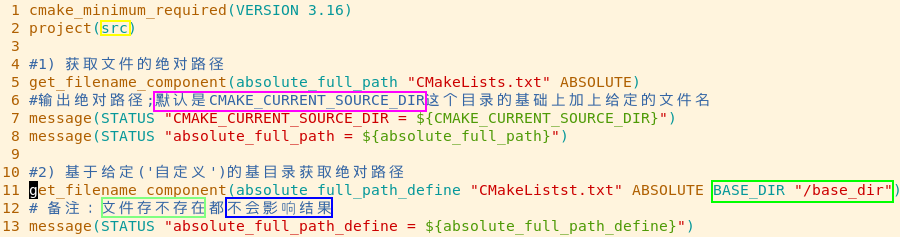 cmake(三十一)Cmake之get_filename_component指令_cmake 获取当前文件名-CSDN博客