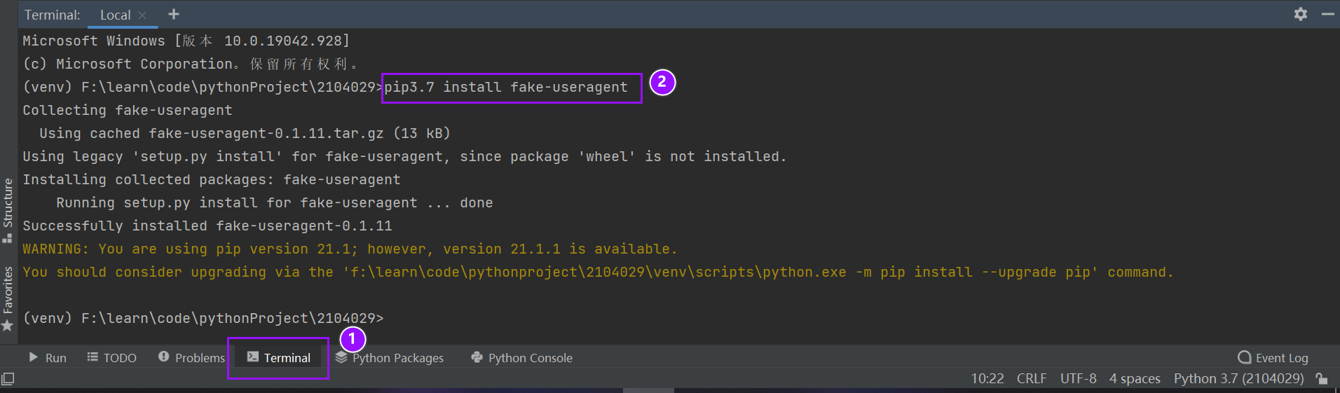 ModuleNotFoundError: No module named ‘fake_useragent‘_modulenotfounderror: no module named ...