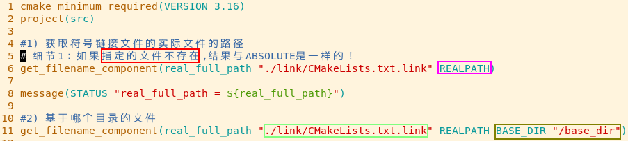cmake(三十一)Cmake之get_filename_component指令_cmake 获取当前文件名-CSDN博客