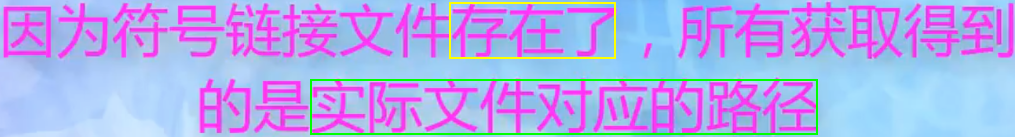 cmake(三十一)Cmake之get_filename_component指令_cmake 获取当前文件名-CSDN博客