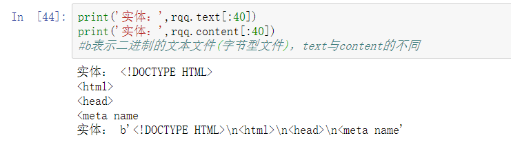 简单静态网页爬取_静态网页爬取实验报告-CSDN博客