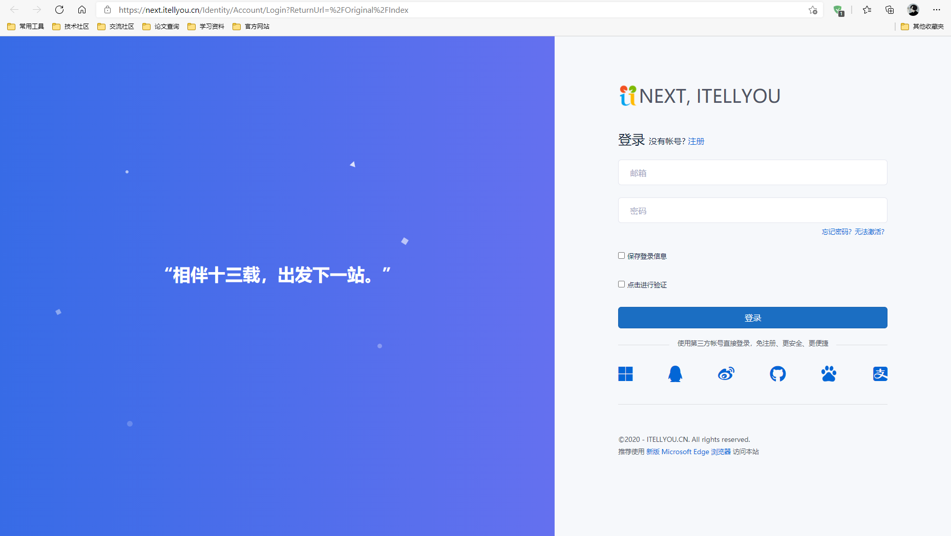 各类原版系统下载：在MSDN下载Windows、MacOS、Linux原版系统镜像_msdn原版下载-CSDN博客