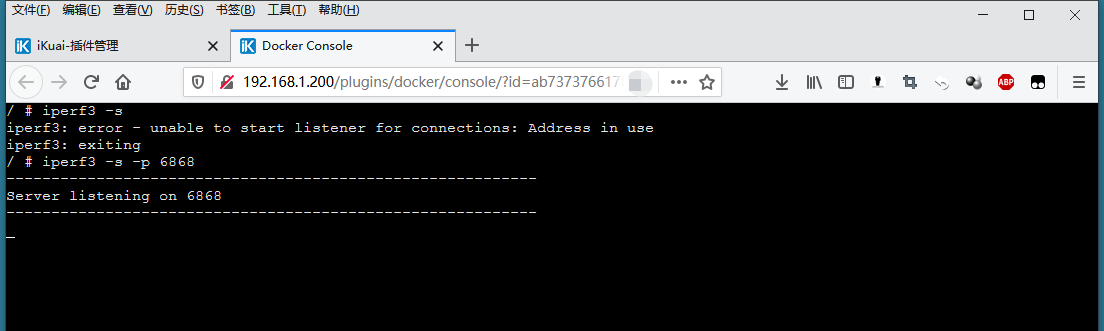iperf3 出现错误 error - unable to start listener for connections: Address in use的解决办法。_iperf3: error ...