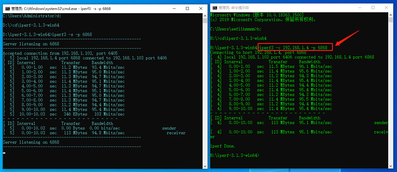 iperf3 出现错误 error - unable to start listener for connections: Address in use的解决办法。_iperf3: error ...