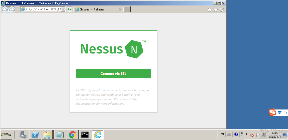 （超详细)nessus下载与安装_nessus官网下载-CSDN博客