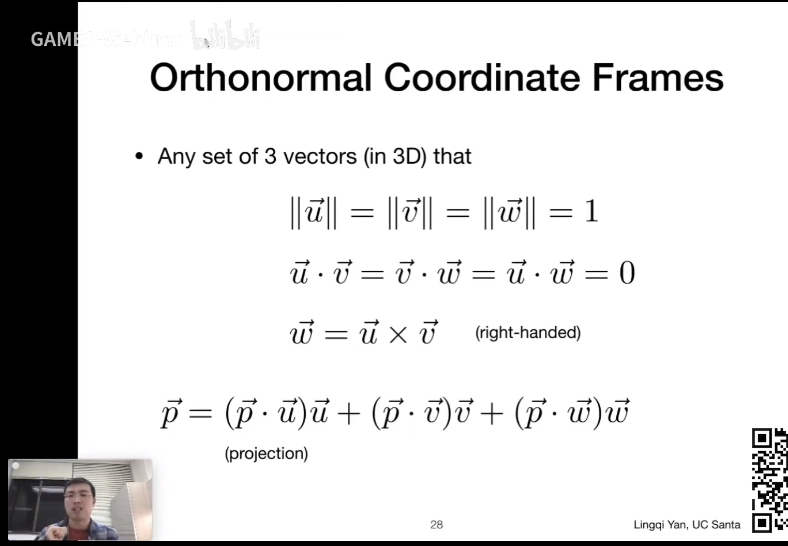 【计算机图形学】GAMES101 第二课 线性代数回顾_向量ab是a-b还是b-a-CSDN博客