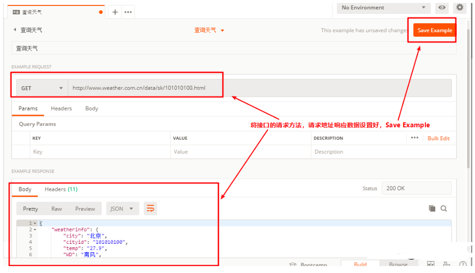 postman 的一些深度功能_postman除了接口测试还能干嘛-CSDN博客