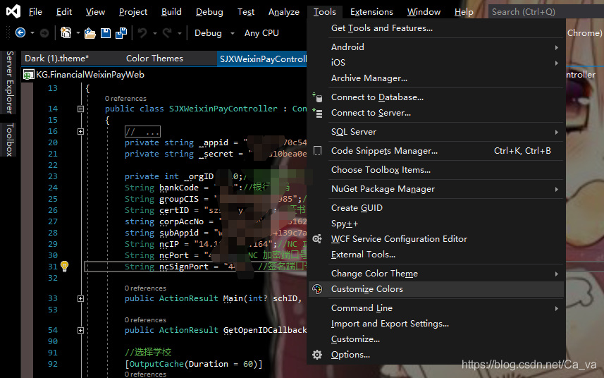 VS2019 布局之窗体美化 -界面透明，背景图片_vs2019winform窗口美化-CSDN博客