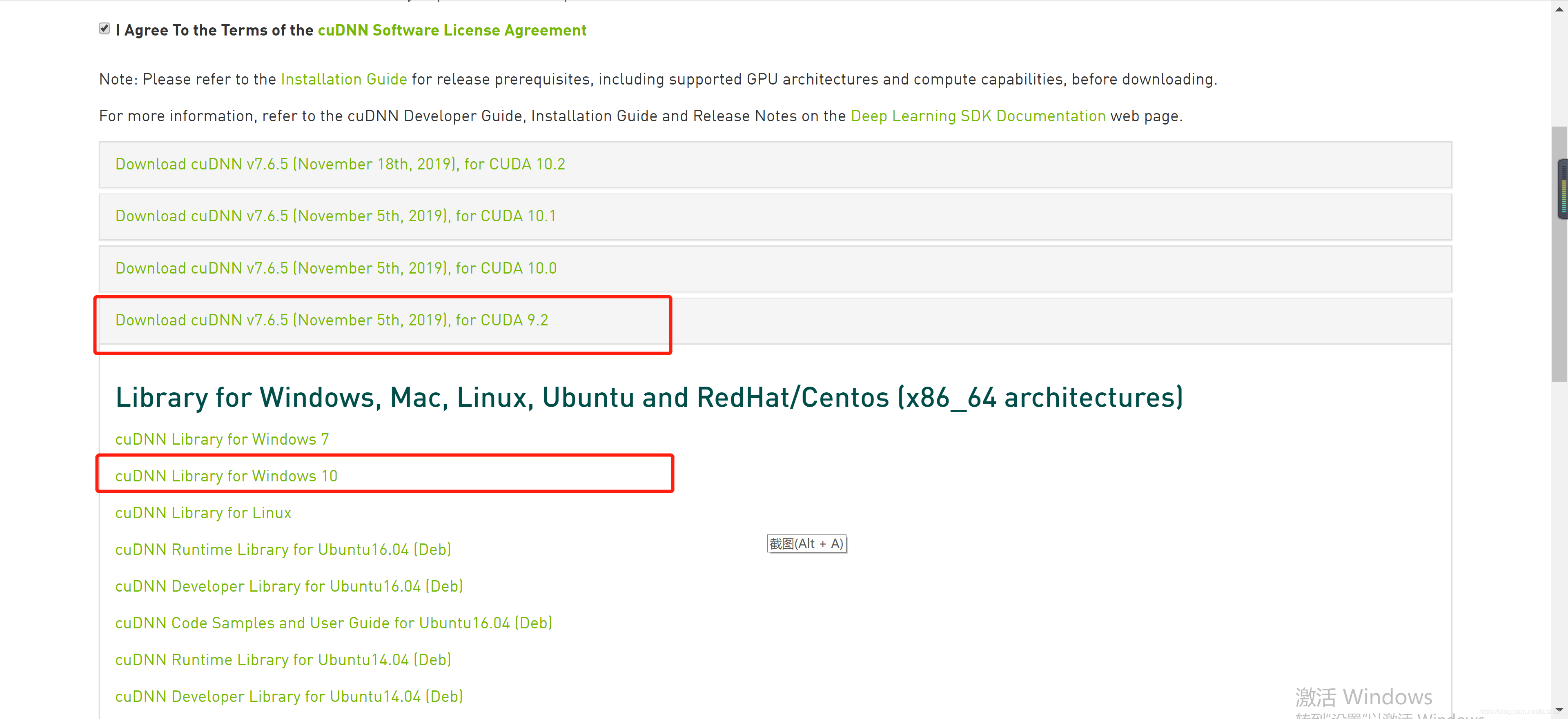 一篇解决：win10安装CUDA以及GPU版pytorch_cuda可以不安装在c盘吗-CSDN博客
