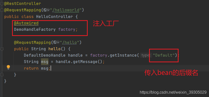 Springboot Bean 注入到map中springboot 注入map Csdn博客
