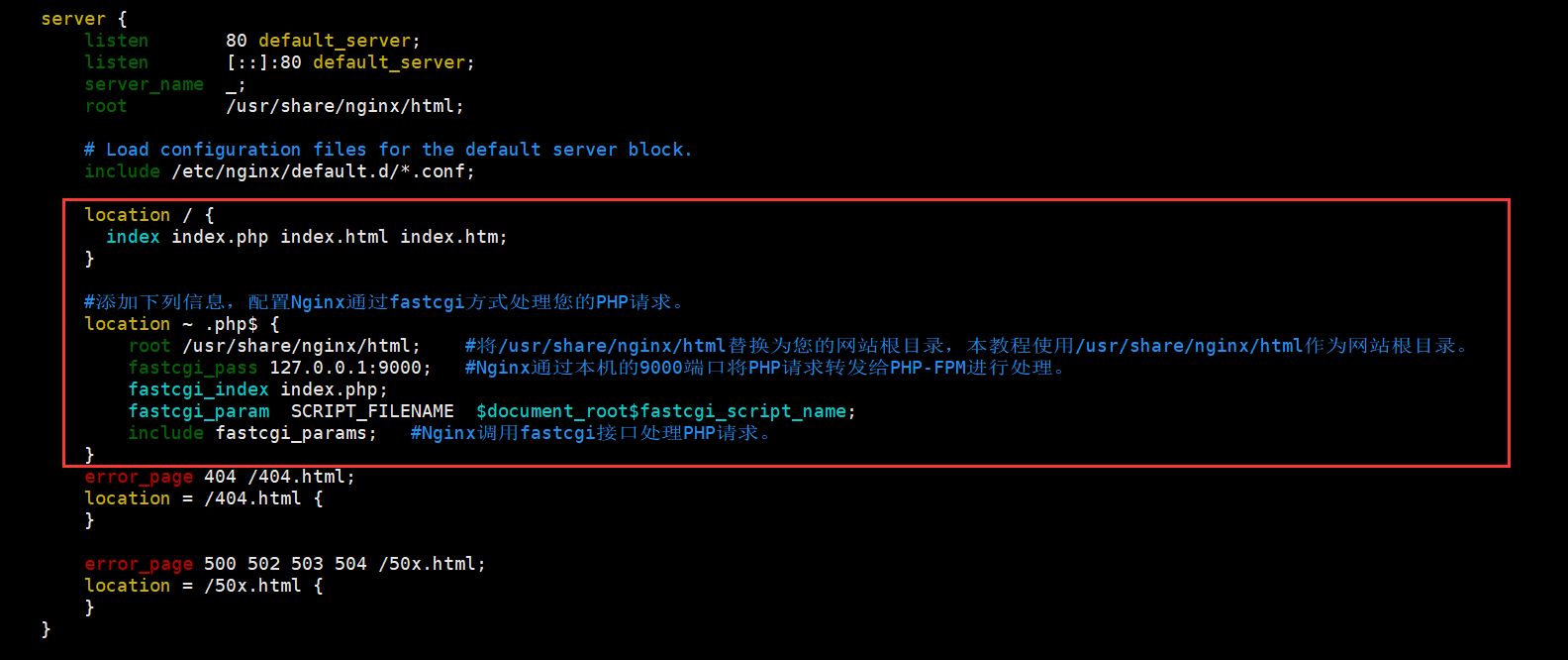 手动部署LNMP环境( CentOS 7 )+手动搭建WordPress+搭建多个Web站点 (超详细)_lnmp环境搭建多个wodpress-CSDN博客