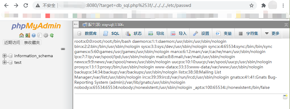 [Vulhub]（CVE-2018-12613）phpmyadmin 4.8.1远程文件包含漏洞_cve-2018-12613 vulhub-CSDN博客