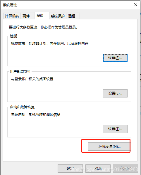 解决cmd启动报‘mysql‘不是内部或外部命令问题cmd运行mysql不是内部或外部 Csdn博客