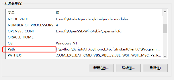 解决cmd启动报‘mysql‘不是内部或外部命令问题cmd运行mysql不是内部或外部 Csdn博客 