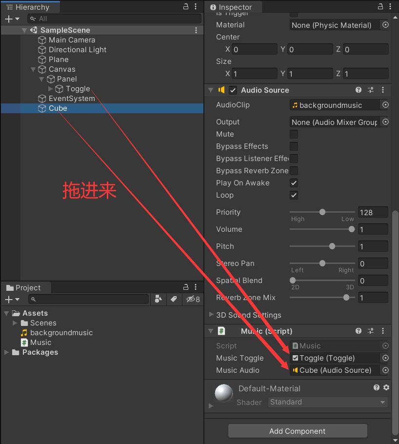 音乐播放（Toggle && PlayerPrefs）_使用toggle实现背景音乐控制功能:勾选音乐开启,不勾选音乐关闭。-CSDN博客