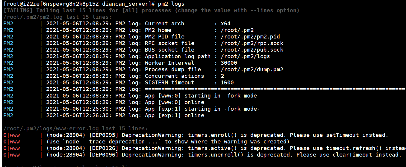 让node.js一直运行，关掉终端还可访问网站_npm关了还能访问-CSDN博客