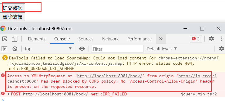 6、CORS支持，什么是跨域？跨域怎么解决？jsonp、CROS，完成的跨域流程，跨域测试。Springboot解决跨域_cors跨域怎么测试-CSDN博客