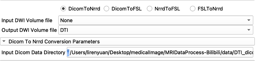 Li‘s 核磁共振影像数据处理 4 使用3d Slicer从dti计算参数图(fa、adc等)3d Slicer提取fa Csdn博客