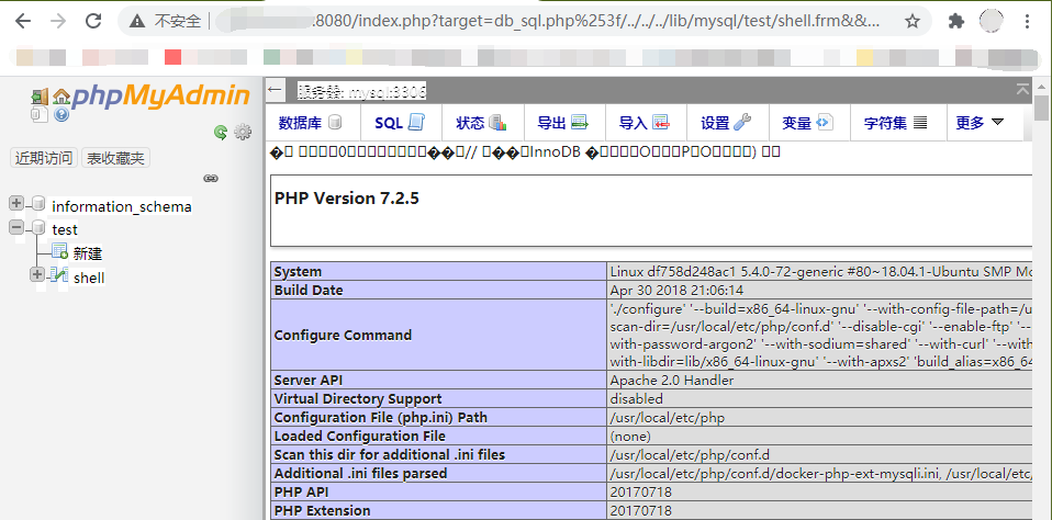 [Vulhub]（CVE-2018-12613）phpmyadmin 4.8.1远程文件包含漏洞_cve-2018-12613 vulhub-CSDN博客