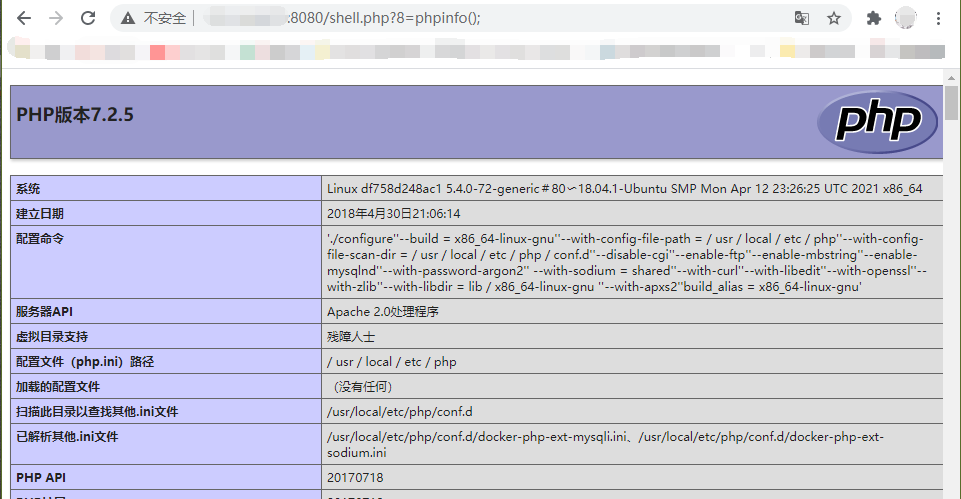 [Vulhub]（CVE-2018-12613）phpmyadmin 4.8.1远程文件包含漏洞_cve-2018-12613 vulhub-CSDN博客