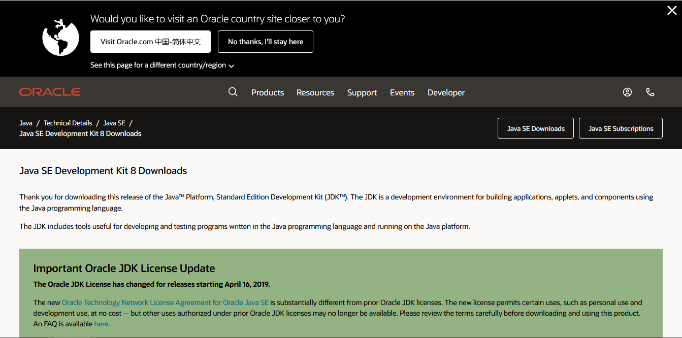VSCode下载安装和配置Java环境_java下载vscode-CSDN博客