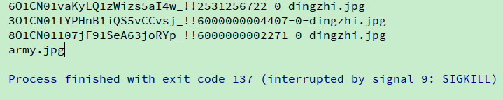 Process Finished With exit Code 137 interrupted By Signal 9 SIGKILL process-finished-with-exit-code-137-interrupted-by-signal-9-sigkill