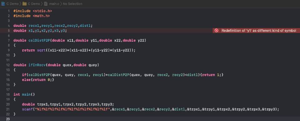 用＜math.h＞遇到 Redefinition of ‘y1‘ as different kind of symbol的问题_redefinition of 'hrint16u'as ...