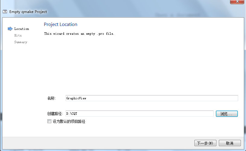 Qt 之qgraphicsview类、qgraphicsscene类、qgraphicsitem类、qdatawidgetmapper类的用法示例qgraphicssvgitem 