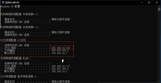 W5500EVB网络初始化配置_w5500配置流程-CSDN博客